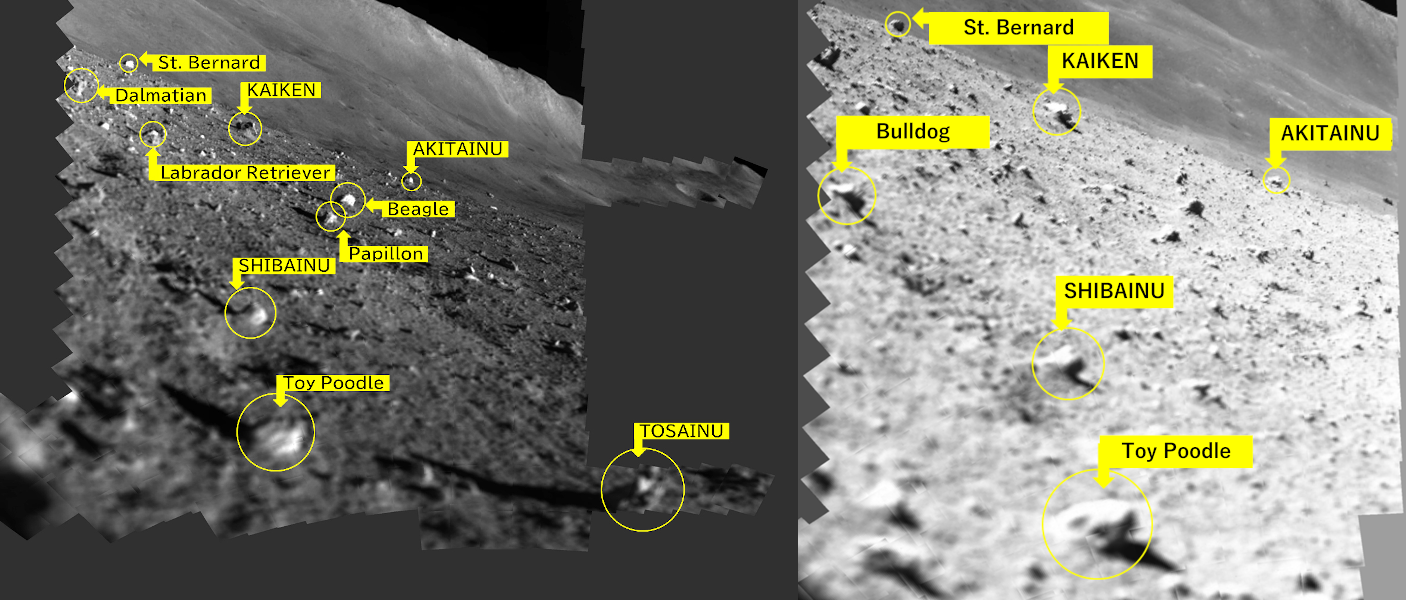 Landing on the Moon: Behind the scenes of the night when SLIM made ...