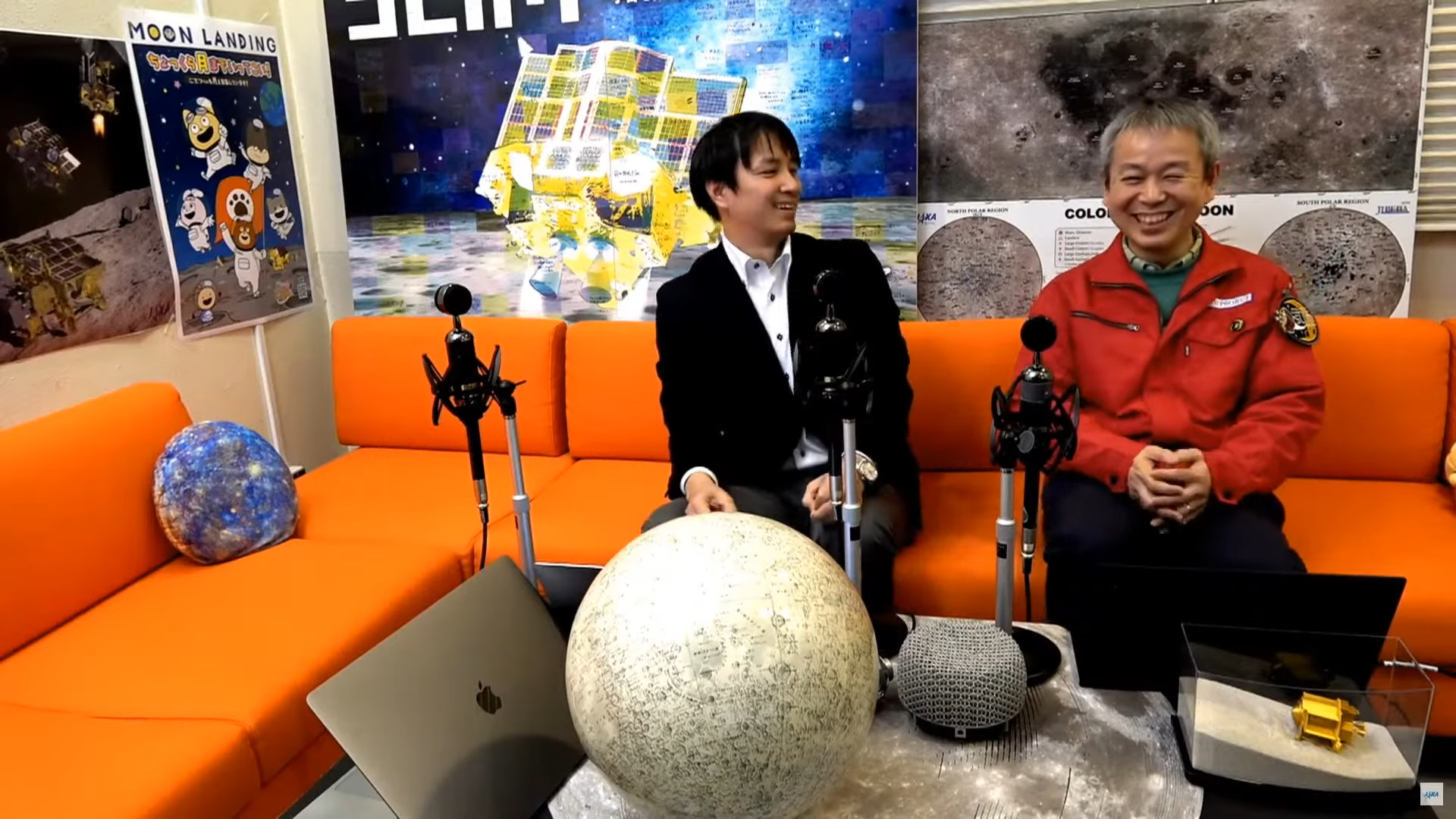 Landing on the Moon: Behind the scenes of the night when SLIM made ...
